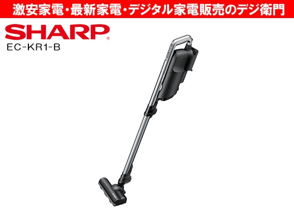 【家電通販】SHARP シャープ 紙パック式コードレススティック掃除機 RACTIVE Air EC-KR1-B [ブラック系] /【送料区分Mサイズ】 | 生活家電,掃除機 | | 激安家電 ...