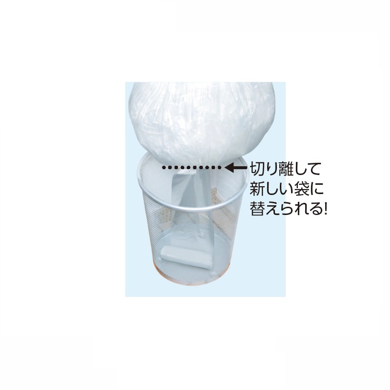 【ｾｰﾙ】ロールポリ袋 45L(15枚) | SALE | | Demi Line