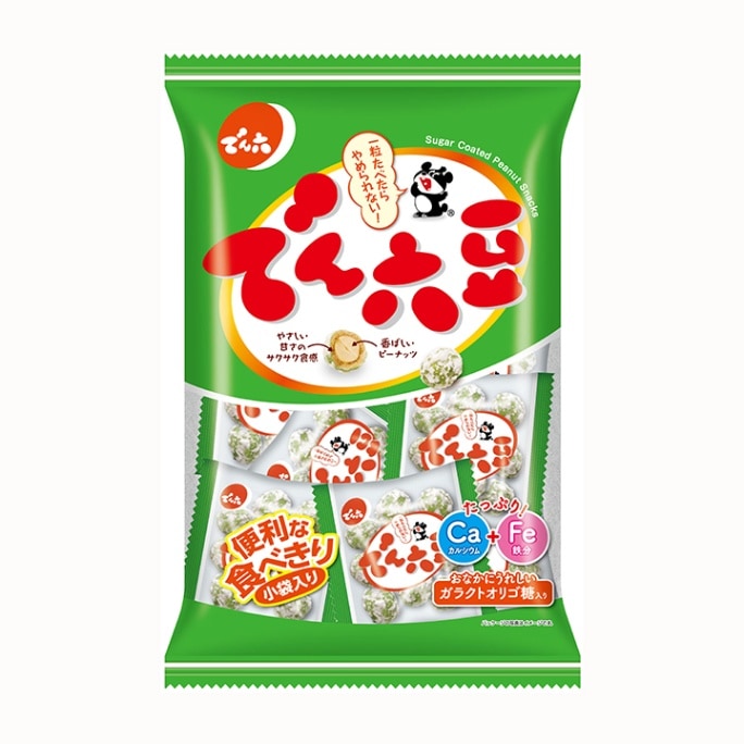 164g 小袋でん六豆 | 豆菓子 | でん六 オンラインショップ【公式】