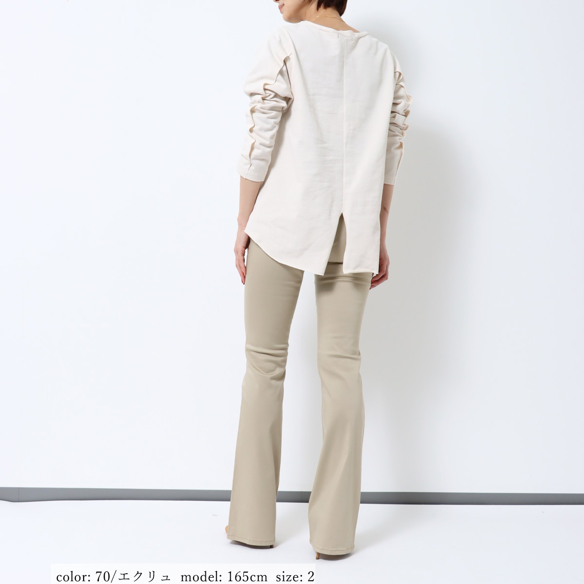 [1,000円OFFクーポン対象]【SALE】ツイルVネックプルオーバー GMT305