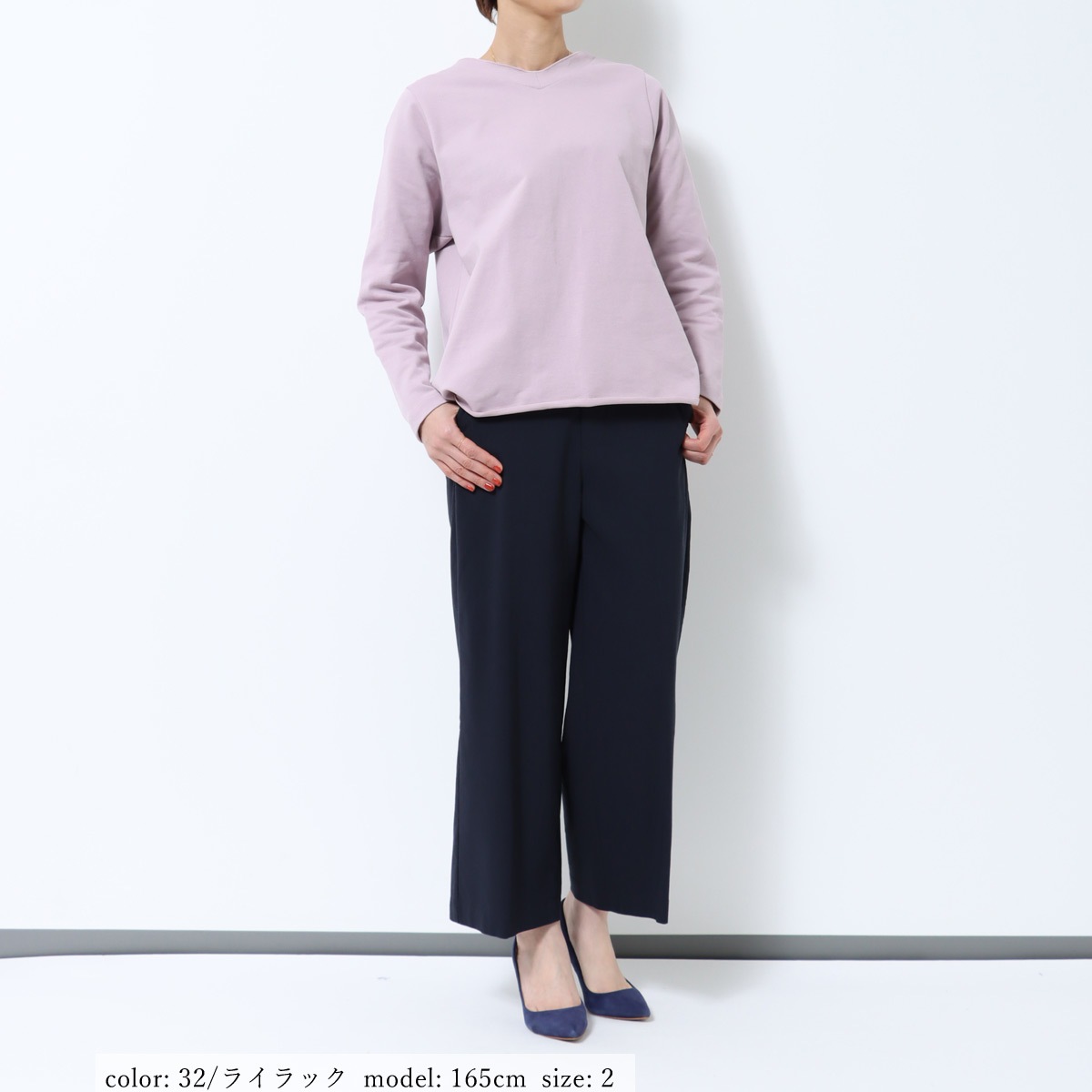 [1,000円OFFクーポン対象]【SALE】ツイルVネックプルオーバー GMT305