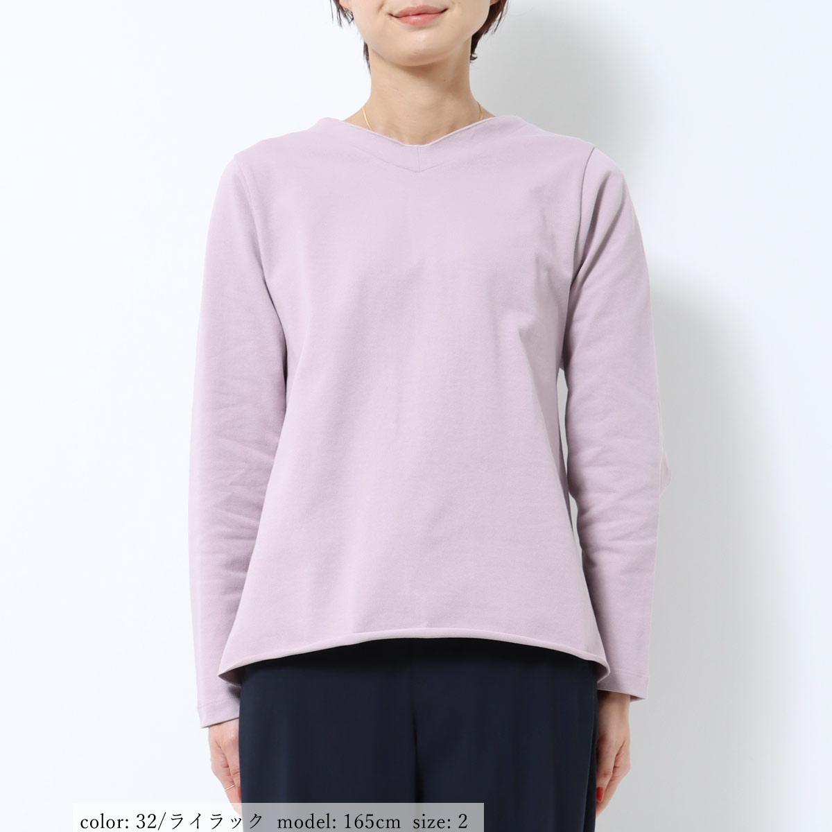 [1,000円OFFクーポン対象]【SALE】ツイルVネックプルオーバー GMT305