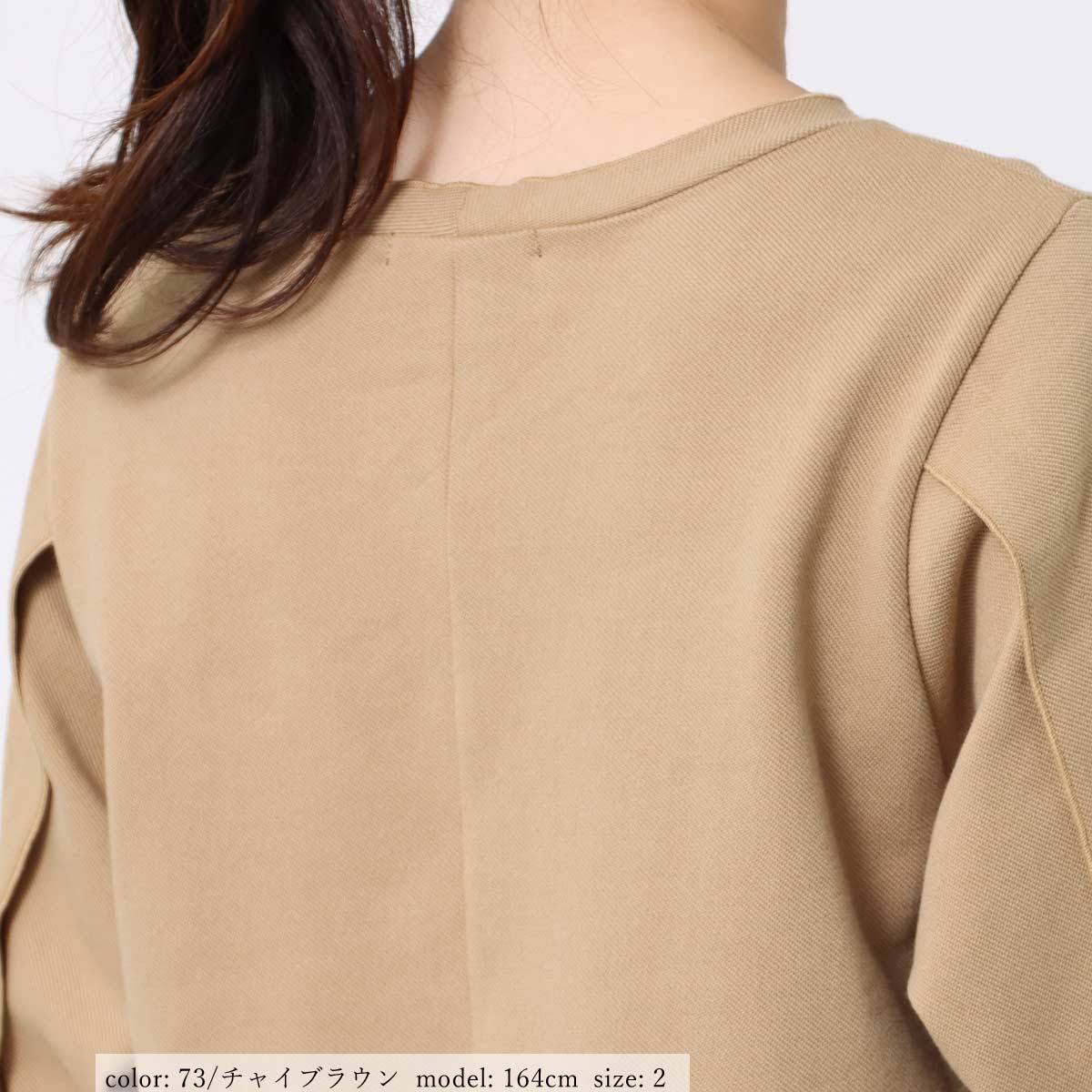 [1,000円OFFクーポン対象]【SALE】ツイルVネックプルオーバー GMT305