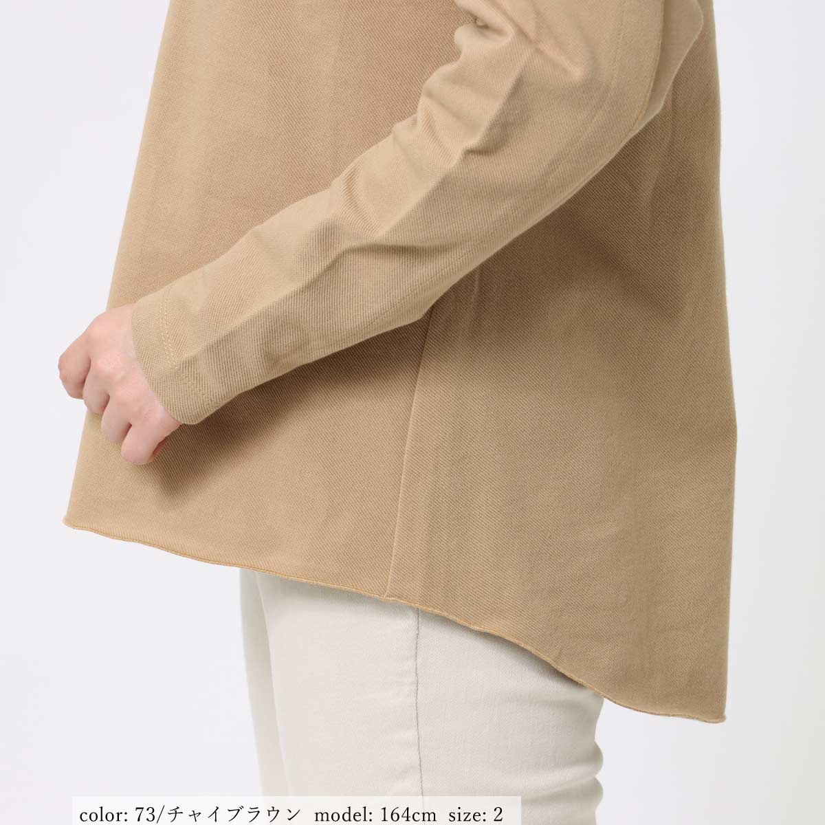 [お年玉クーポン]【SALE】ツイルVネックプルオーバー GMT305