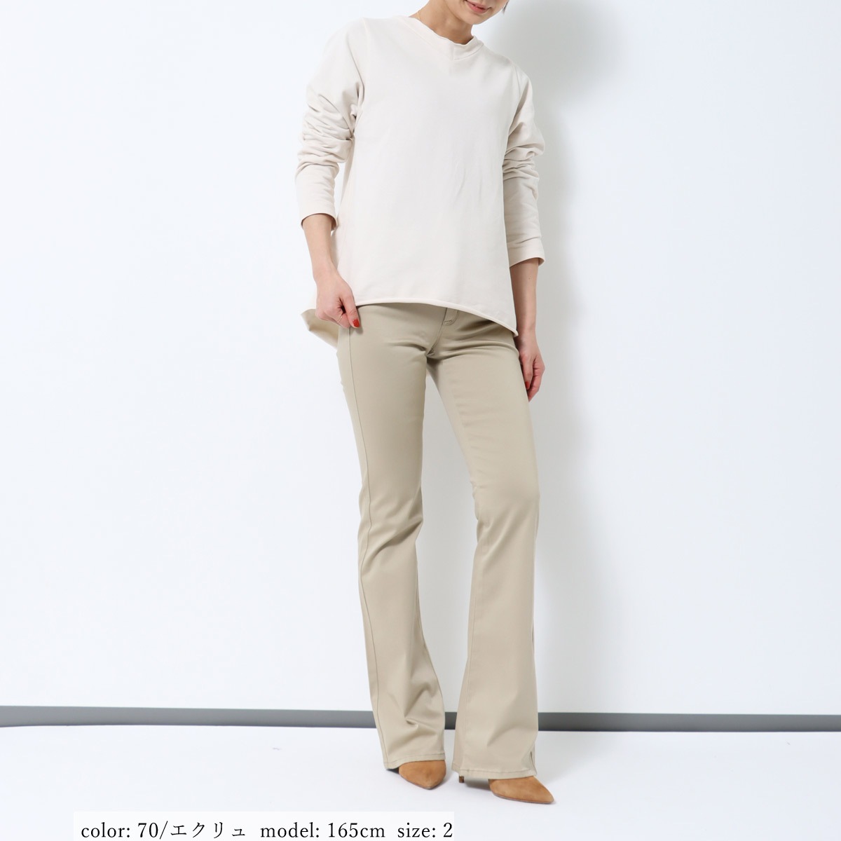 [1,000円OFFクーポン対象]【SALE】ツイルVネックプルオーバー GMT305