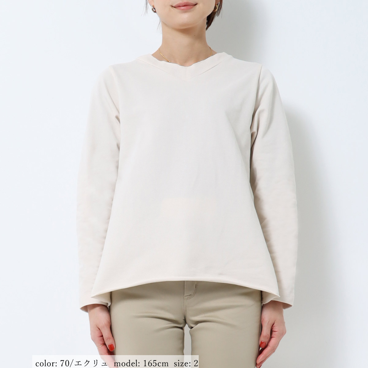 [1,000円OFFクーポン対象]【SALE】ツイルVネックプルオーバー GMT305