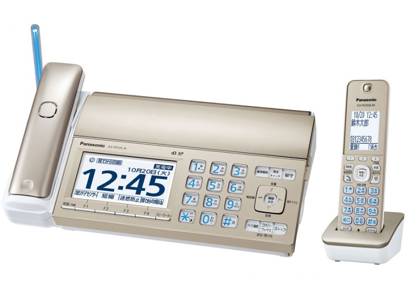 FAX KX-PD725DL-N | 情報/通信,FAX | | デンキヤ.com