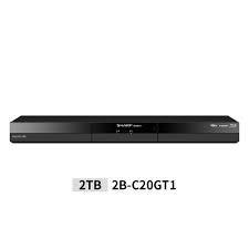 ブルーレイレコーダー 2B-C20GT1 3番組同時録画 2TB | AV機器,BDレコーダー | | デンキヤ.com
