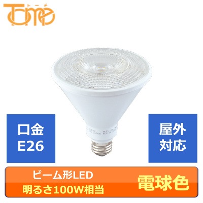 TOME (東京メタル工業） LDR9L100W-TM 明るさ100W形 口金E26 100V用 電球色