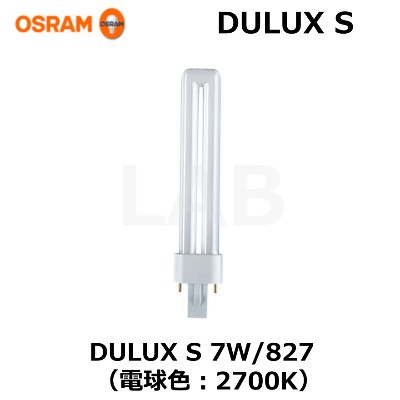 Osram Dulux S 7w827
