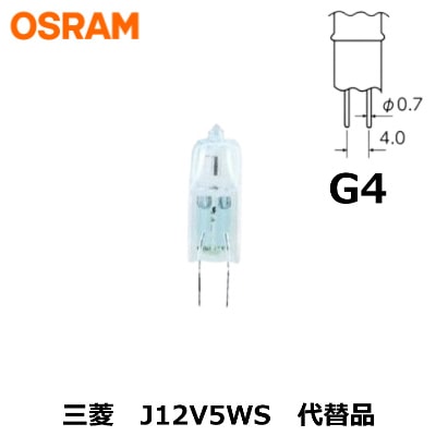 電球・照明・ランプ激安卸特価販売の電球ラボ