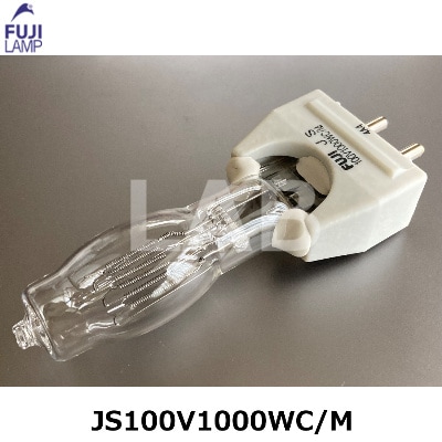 FUJI （富士電球工業） JS100V1000WC/M スタジオ用ハロゲン電球 JP1000形 バイポスト（片口金）形 口金:GX16 ...