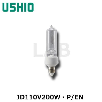 USHIO （ウシオライティング） JD110V200W・P/EN （JD110V200WPEN) ミニハロゲン電球 口金E11 110V用 ※Panasonic パナソニック ...