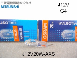電球・照明・ランプ激安卸特価販売の電球ラボ