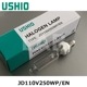 USHIO （ウシオライティング） JD110V250WP/EN （JD110V250WPEN) ミニハロゲン電球 口金E11 110V用 ※Panasonic パナソニック ...