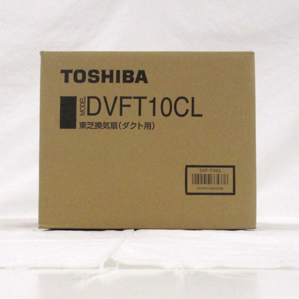 【DVFT10CL】 東芝ライテック | メーカー別,東芝ライテック | DENZAIアウトレットパーク