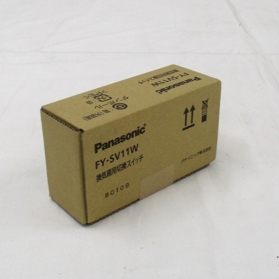 【FY-SV11W】 パナソニック 換気用速調スイッチ | メーカー別,パナソニック | DENZAIアウトレットパーク