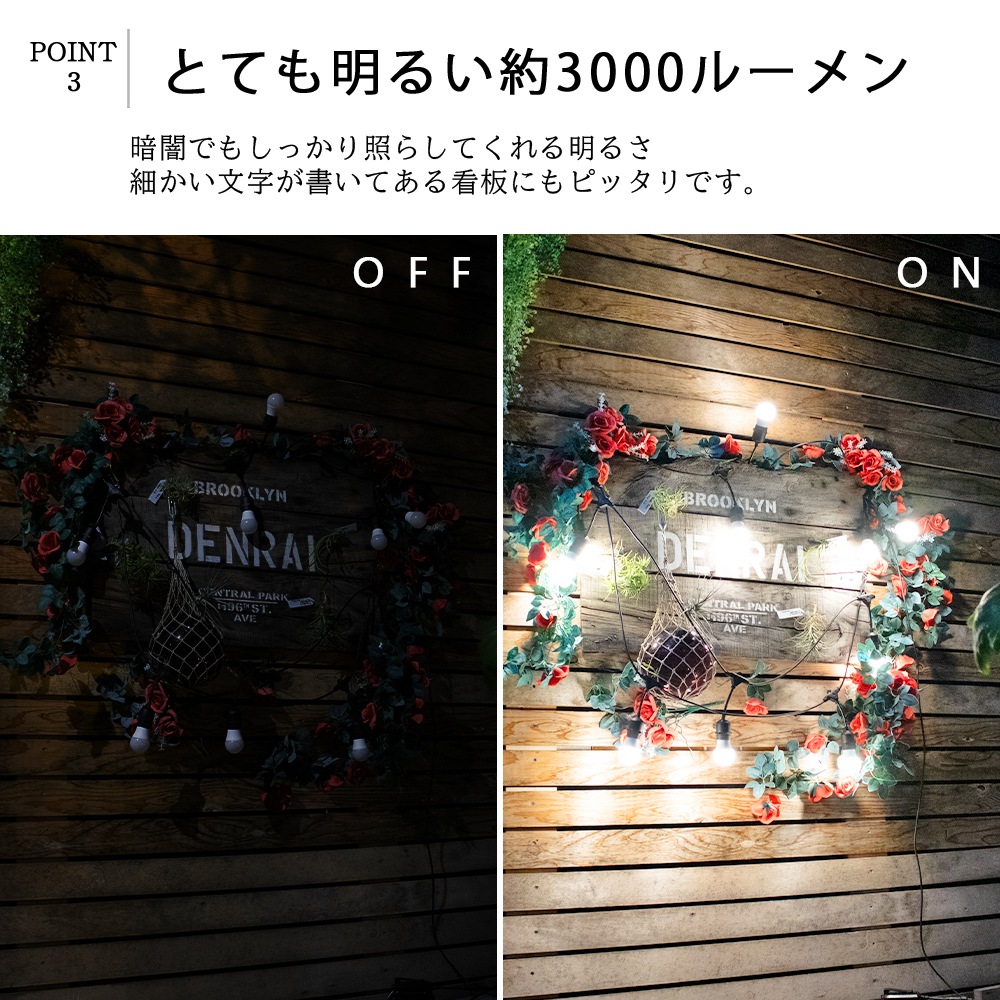 マキタ対応 とっても明るい多灯吊り下げライト｜Z042 | すべての商品 | でんらい公式