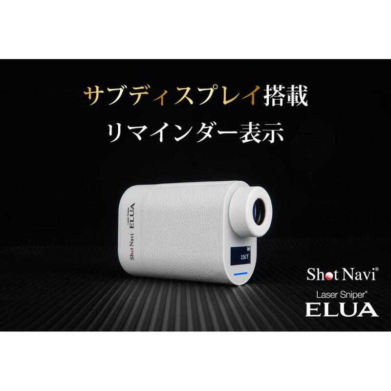 【新品】Shot Navi ショットナビ ゴルフ レーザー 距離計 Laser Sniper ELUA レーザースナイパー エルーア 2023 ...
