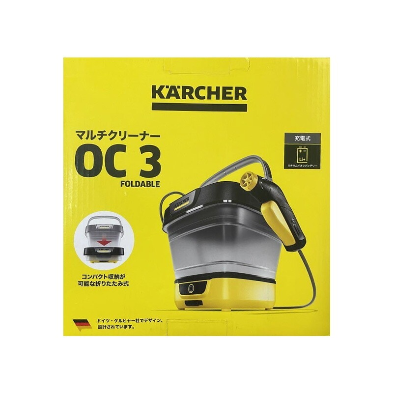 【新品】KARCHER ケルヒャー マルチクリーナー OC 3 フォルダブル [50/60Hz] OC 3 Foldable 15993020 ...