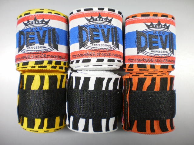 バンテージ （チームデビル） ゼブラ 伸縮 【5メートル】 | バンテージ,デビル（伸縮） | | ムエタイショップ TEAM DEVIL666