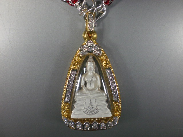 プラクルアン 【11980】 No 2 | プラクルアン＆チャトカーン（お守り） | | ムエタイショップ TEAM DEVIL666