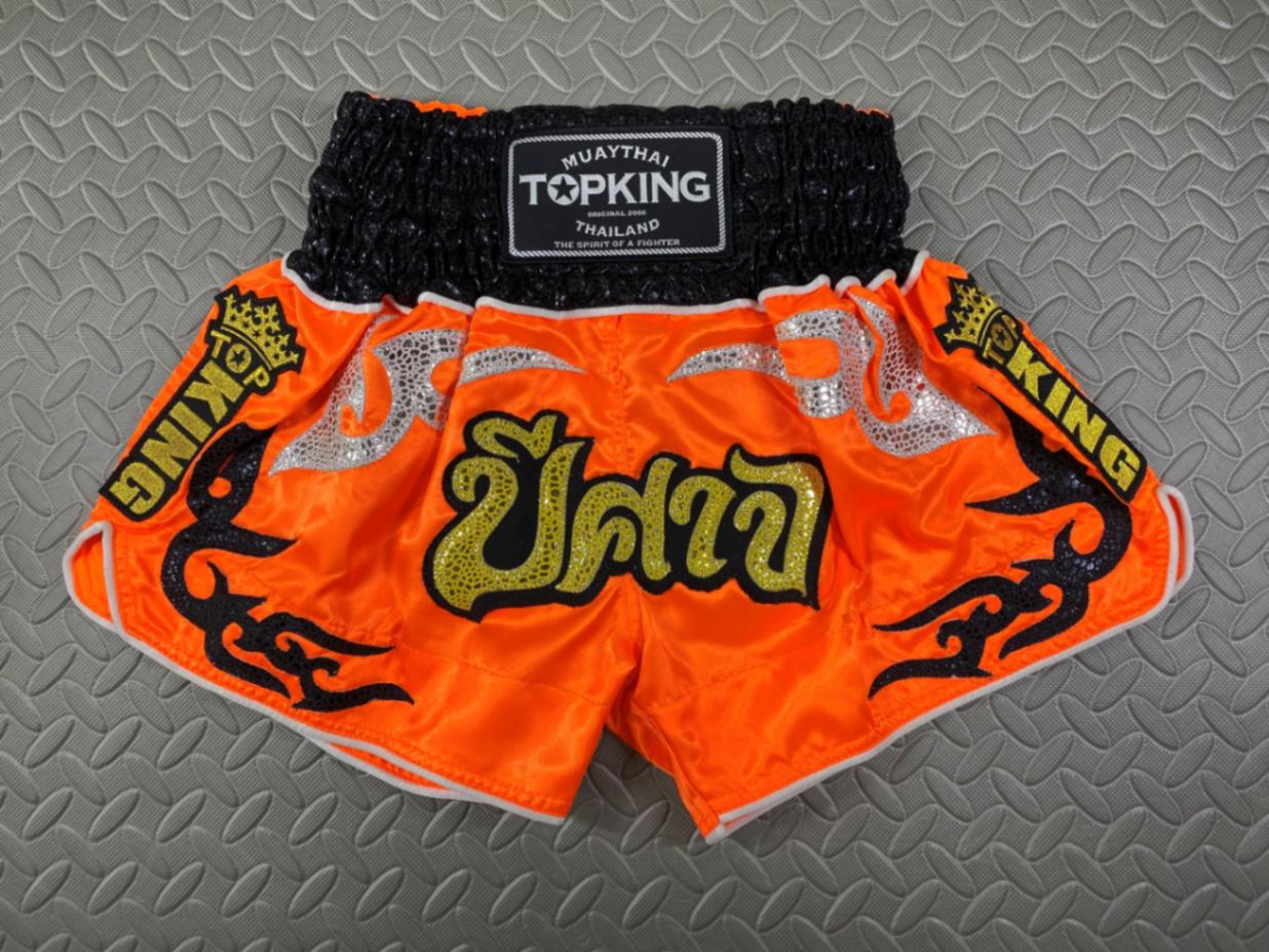 トランクス （トップキングボクシング） デビルSP 【オレンジ／黒トカゲ・サイド金ワッペン】 | トランクス,トップキングボクシング | | ムエタイショップ TEAM DEVIL666
