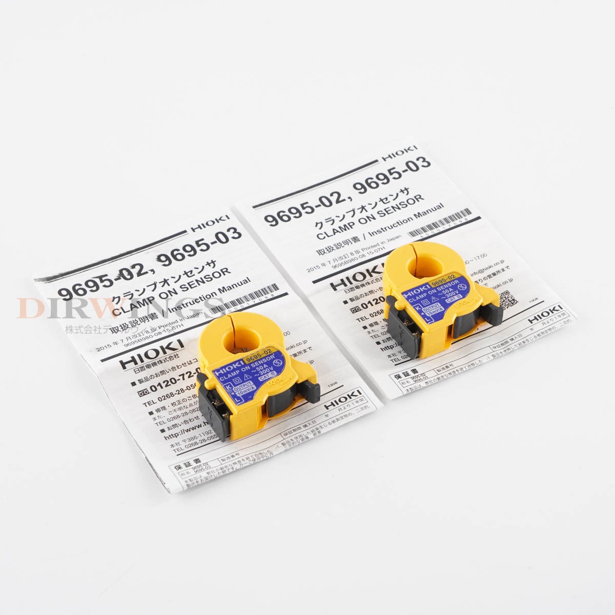 [DW]USED 8日保証 2個セット 08/2023CAL HIOKI 9695-02 CLAMP ON SENSOR クランプオンセンサー ...