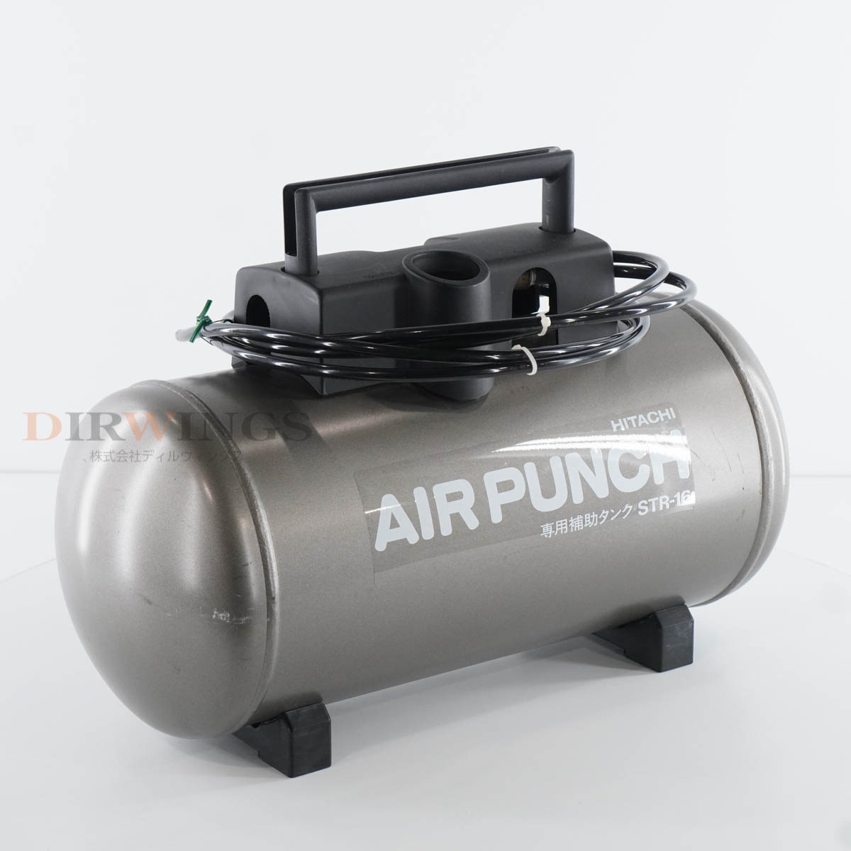 [PG]USED 8日保証 HITACHI STR-16 空気タンク AIR PUNCH ベビコン エアーパンチ専用補助タンク 16L [06738-0011] | 工具,コンプレッサー ...