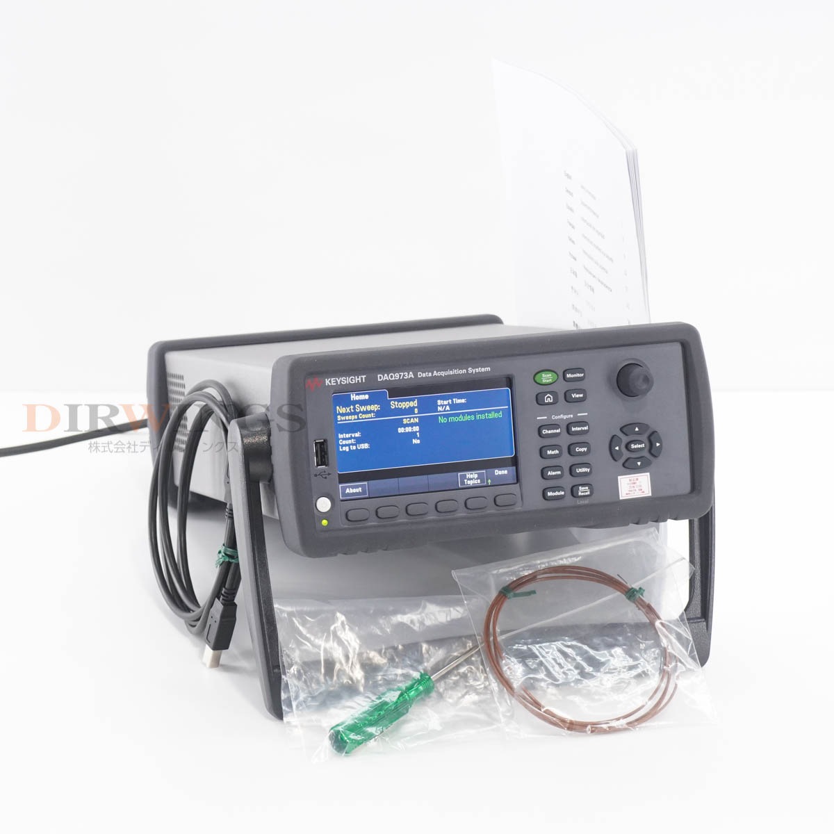 [DW]USED 8日保証 校正2025年12月まで有効 Keysight DAQ973A Data Acquisition System ...