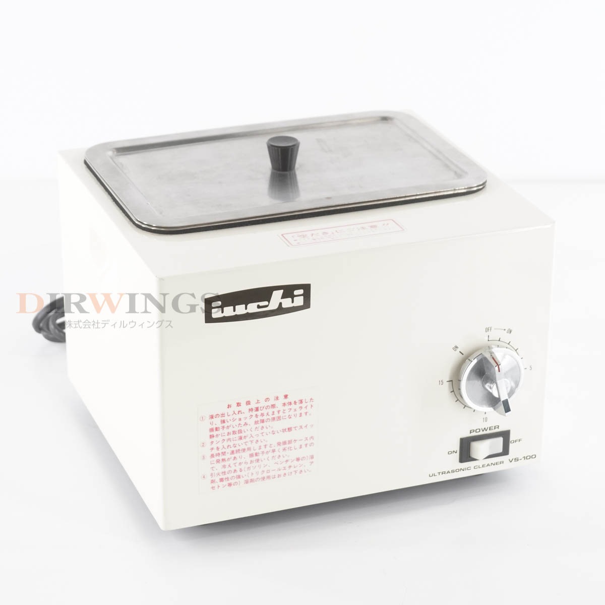 [DW]USED 8日保証 iuchi VS-100 ULTRASONIC CLEANER 超音波洗浄機 超音波洗浄器 50kHz 50 ...