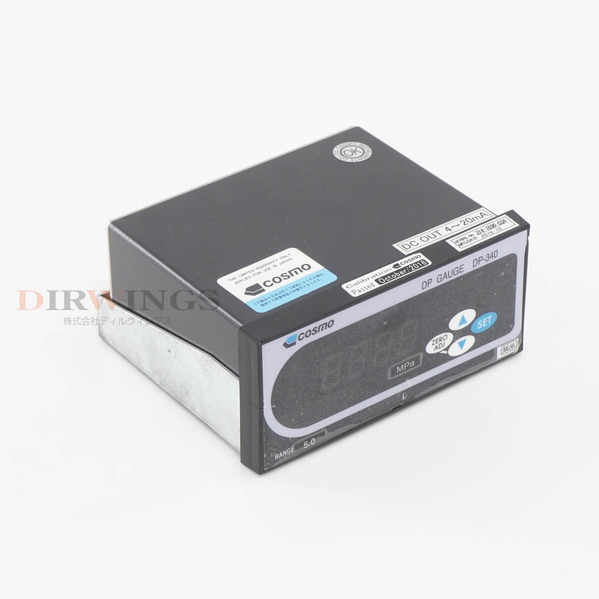 [DW]USED 8日保証 COSMO DP-340 DP GAUGE デジタル圧力計 DPゲージ [06820-0257] | 計測器,計 ...