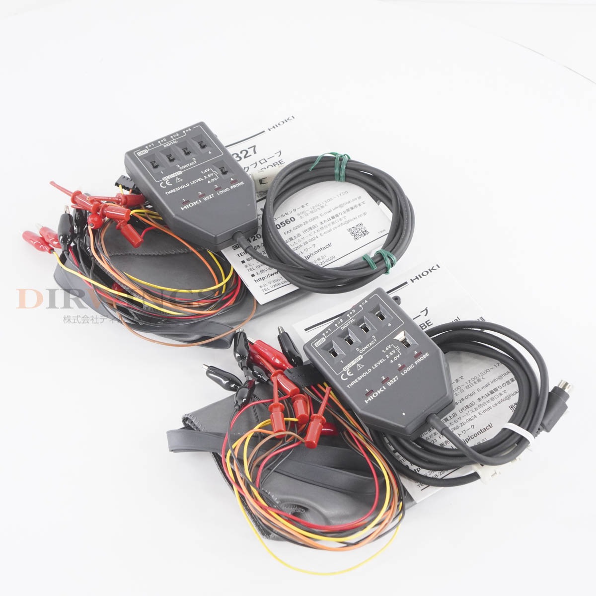 [JB]USED 保証なし 2個セット HIOKI 9327 LOGIC PROBE ロジックプローブ 取扱説明書 [06912-0559 ...