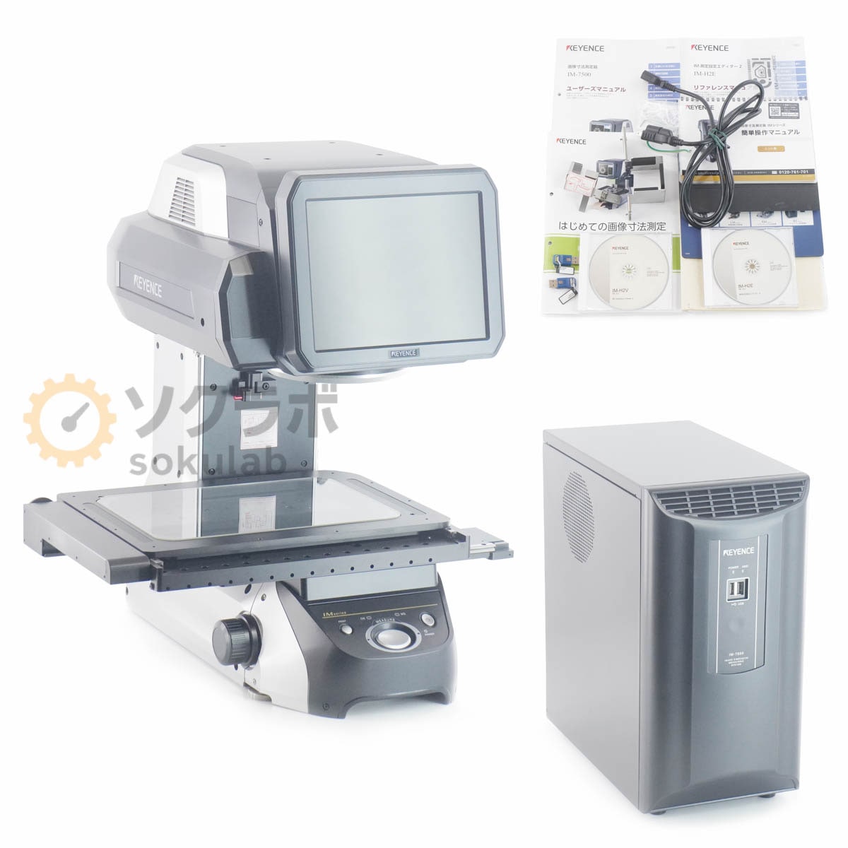 [DW]USED 8日保証 動作確認済 KEYENCE IM-7500 IM-7030T IM-7000 IMAGE DIMENSION ...
