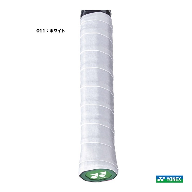 ヨネックス YONEX ドライスーパーグリップ（30本入） AC149-30 | メーカー,ヨネックス,アクセサリー | テニスジャパン本店