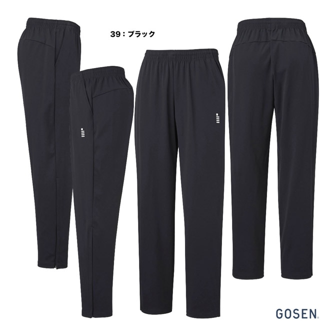 ゴーセン GOSEN テニスウェア ジュニア ウィンドパンツ Y2302 | メーカー,ゴーセン,ウェア | テニスジャパン本店