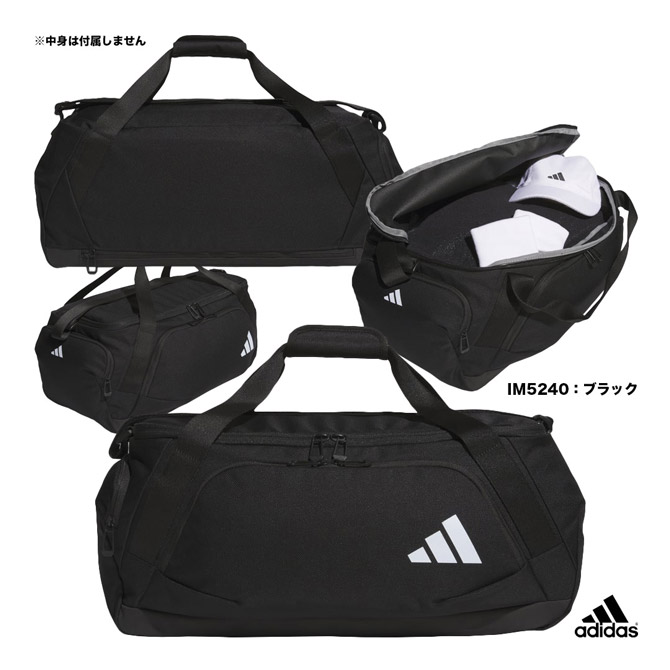 アディダス adidas バッグ イーピーエス チーム ダッフルバッグ 35 JMT67 | メーカー,アディダス,バッグ | テニスジャパン本店
