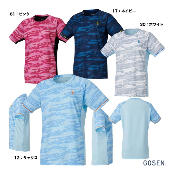 ゴーセン GOSEN テニスウェア レディス ゲームシャツ T2453 | メーカー,ゴーセン,ウェア | テニスジャパン本店