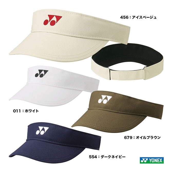 ヨネックス YONEX レディス サンバイザー 40113 | メーカー,ヨネックス,アクセサリー | テニスジャパン本店