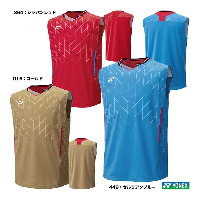 ヨネックス YONEX バドミントンウェア メンズ ゲームシャツ（ノースリーブ）（フィットスタイル） 10699 | メーカー,ヨネックス,ウェア | テニスジャパン本店