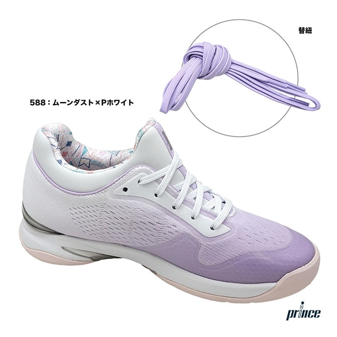 プリンス prince テニスシューズ レディス ビーナスマッシュ HC DPSVH1