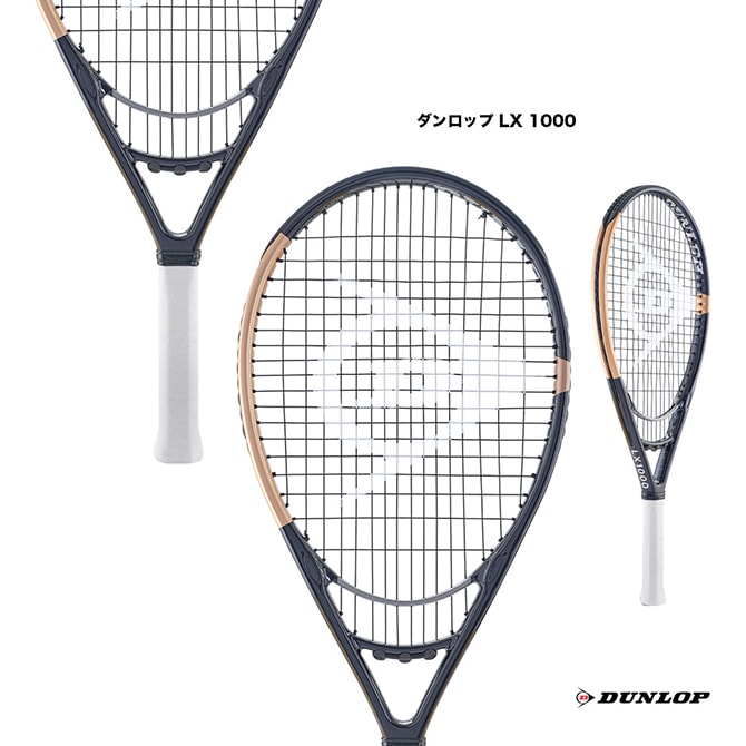ダンロップ DUNLOP テニスラケット ダンロップ LX 1000 DUNLOP LX 1000 DS22505 | メーカー,ダンロップ ...