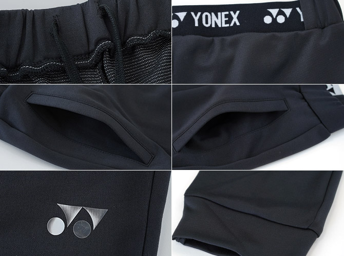 ヨネックス YONEX テニスウェア レディス ジョガーパンツ 68113