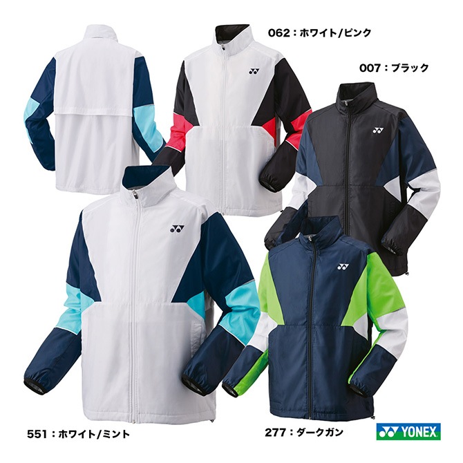 ヨネックス YONEX テニスウェア ユニセックス 裏地付ウィンドウォーマーシャツ 70105 | メーカー,ヨネックス,ウェア | テニス ...