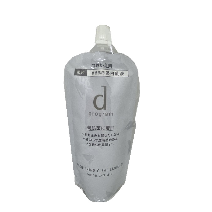 【12%OFF】 資生堂 dプログラム ブライトニングクリアエマルジョンMB（レフィル） 88ml | スキンケア,乳液 | 化粧品を安く売る店 どおらんオンラインショップ