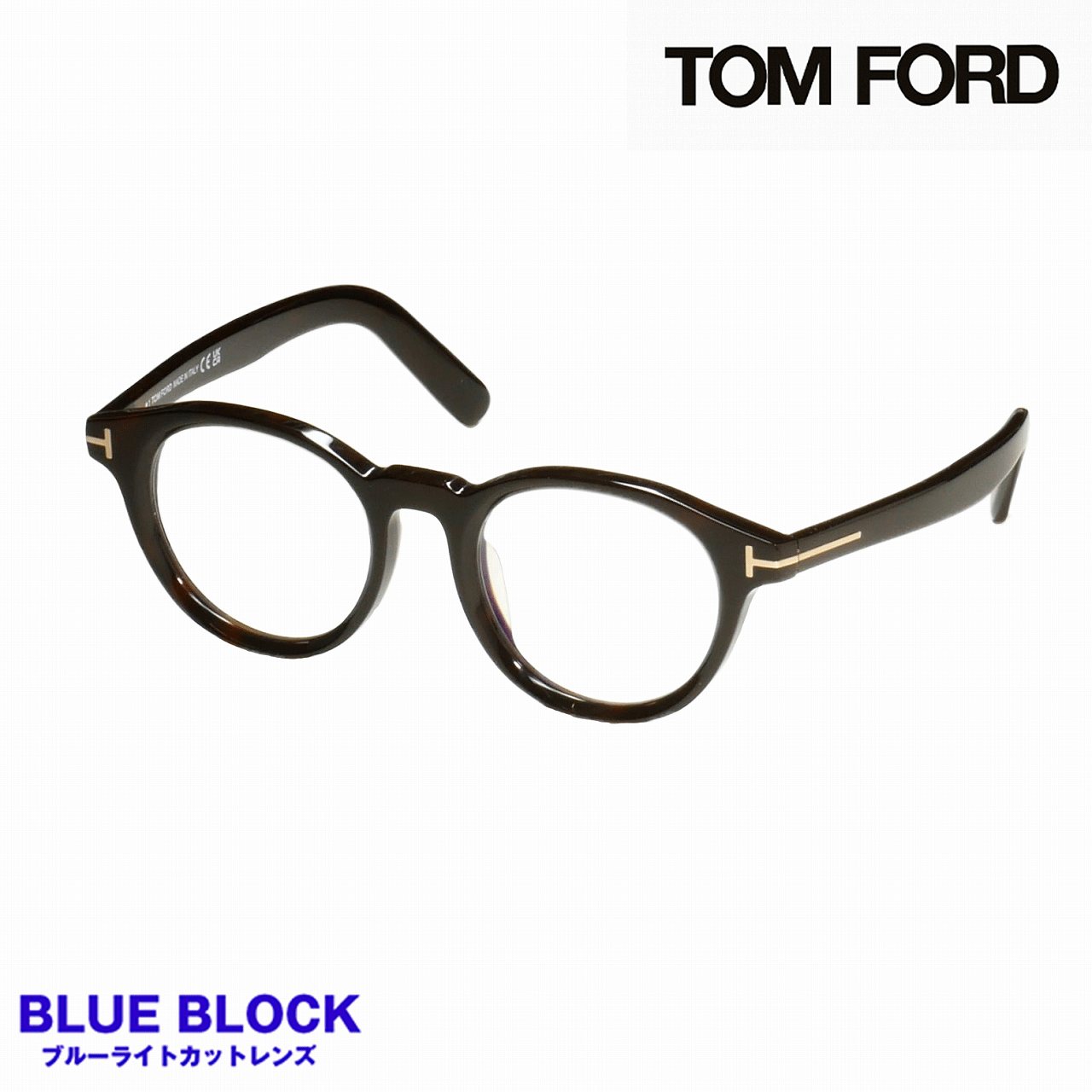 トムフォード(TOMFORD) TF5931-DB 052 (49) BLUE BLOCK｜トムフォードサングラス・メガネサングラス ...