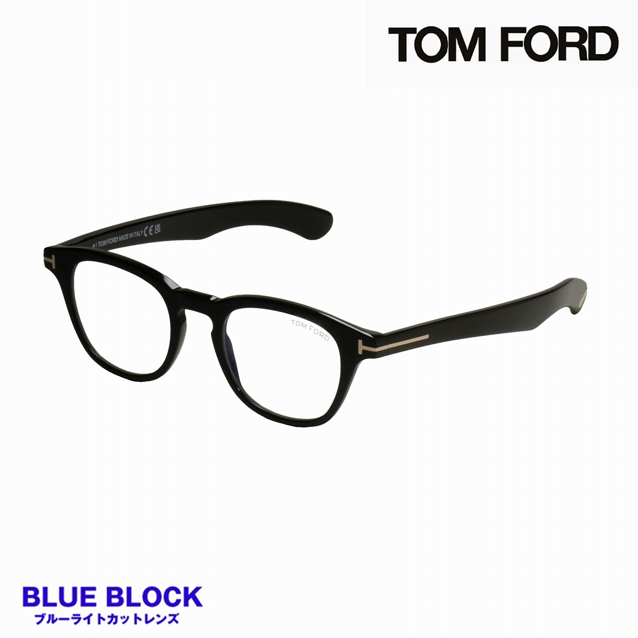 トムフォード(TOMFORD) TF5976-B 001 (47) BLUE BLOCK｜トムフォードサングラス・メガネサングラス ...