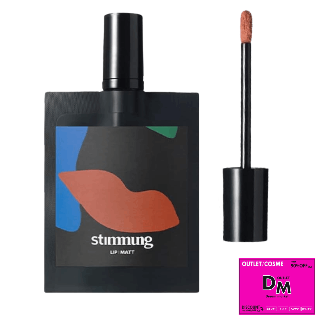 スティモン リキッドリップ〈Matte ML002〉 | リップ | Dream market