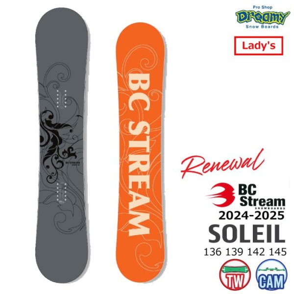 ★スノーボード,ボード,ブランド,BC STREAM | ドリーミー公式オンラインストア