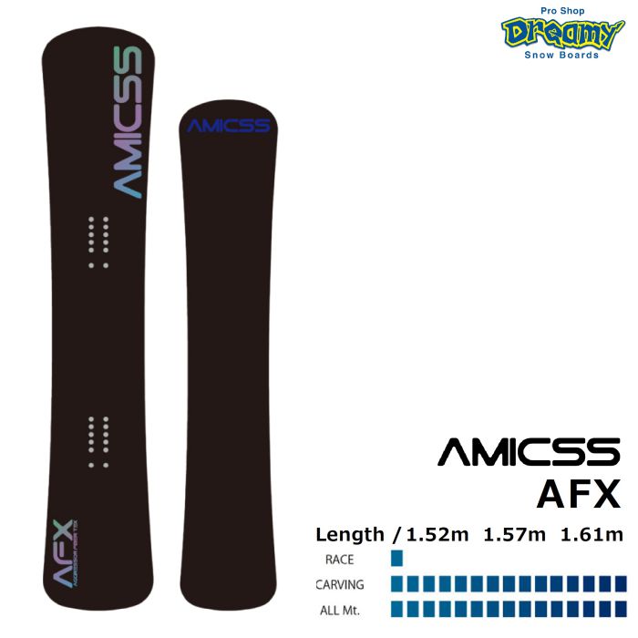 AMICSS アミックス AFX キャンバー ディレクショナル カービング オールマウンテン ミディアムハード ハンマー 初中級者向け 国産 スノーボード 板 正規品 | ★スノーボード ...